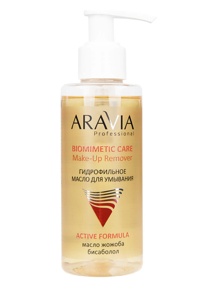 Гидрофильное масло для умывания Make-up remover, 150 мл, ARAVIA Professional