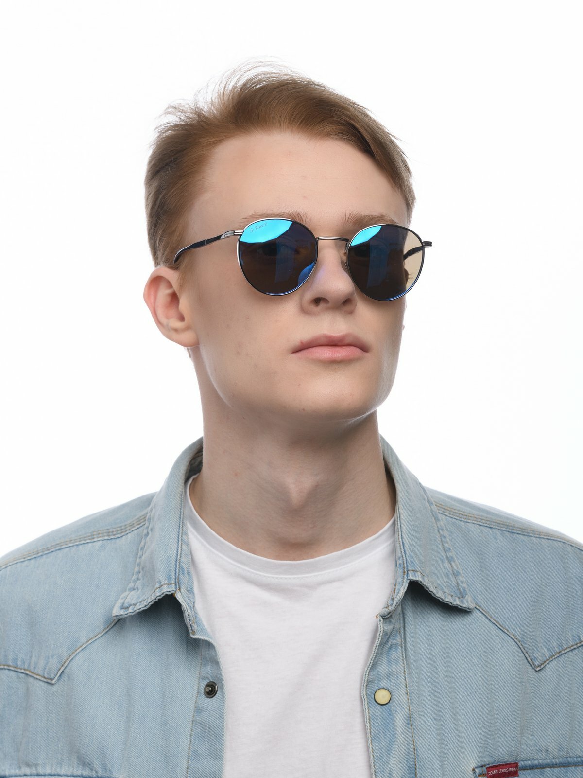 Солнцезащитные очки