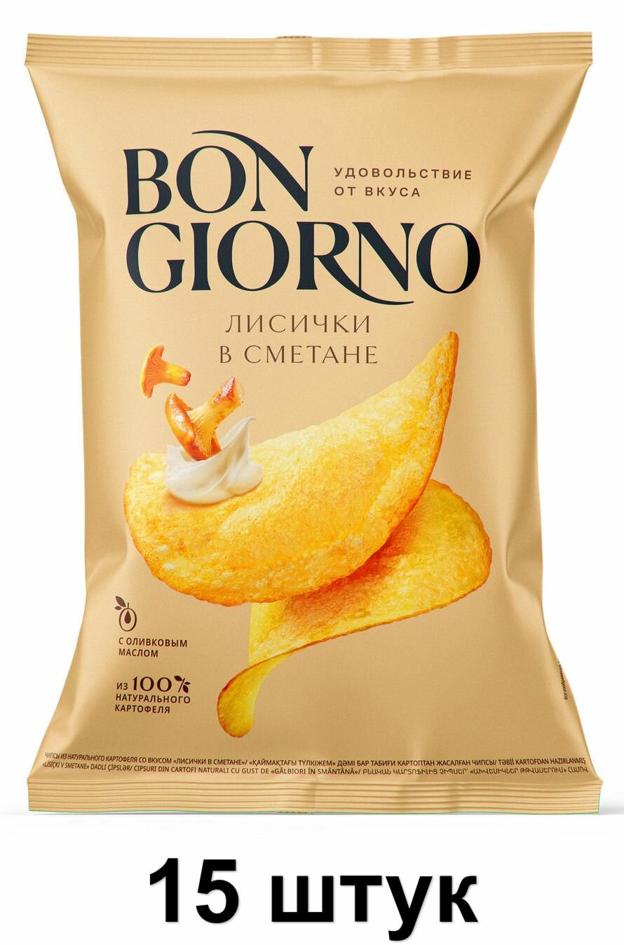 BON GIORNO Чипсы лисички в сметане, 120 г, 15 шт
