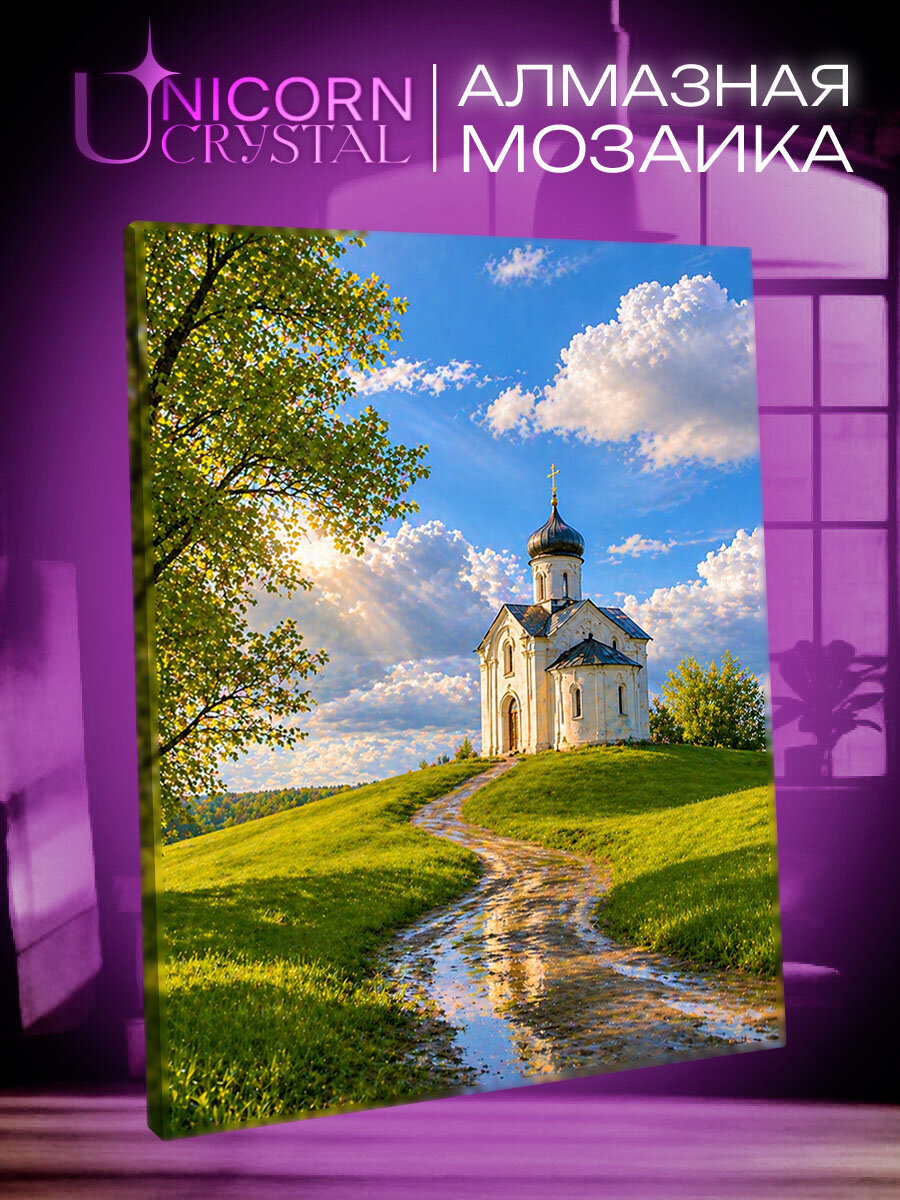 Алмазная мозаика Церковь на весеннем холме