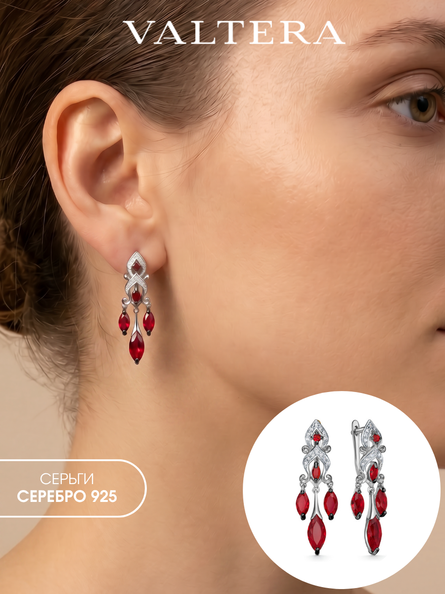 Серьги, серебро, 925 проба, родирование, фианит