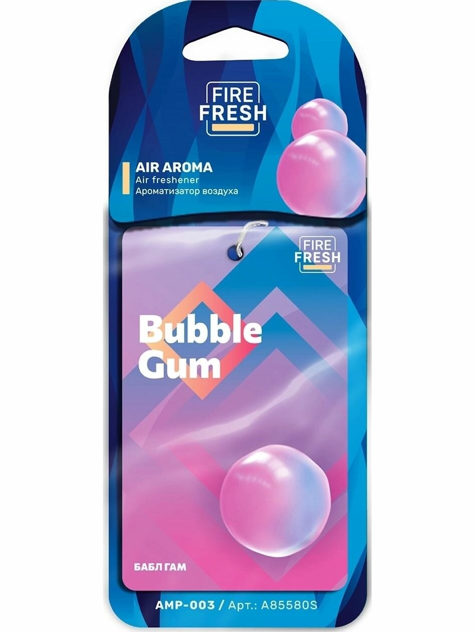 Ароматизатор AVS AIR AROMA (аром. Bubble Gum/ Бабл Гам) (бумажные)
