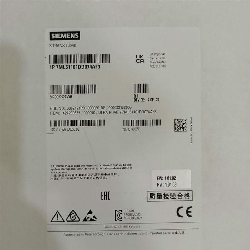 Модуль Siemens 7ML5110-1DD07-4AF3