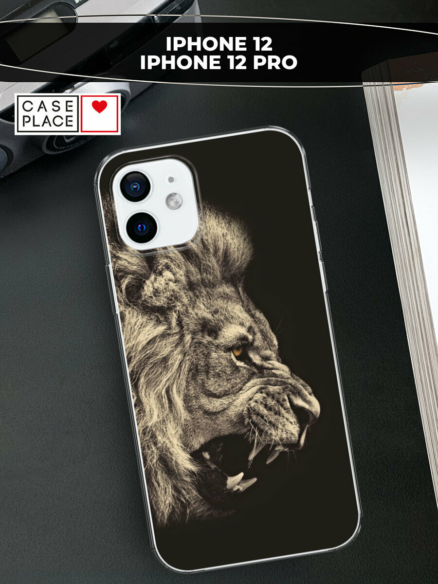 Чехол на Apple iPhone 12 / Айфон 12 с принтом Львиный рык 2
