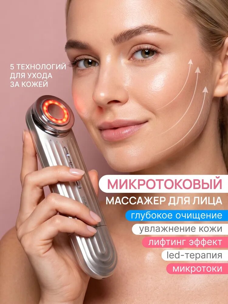 Массажер для шеи и спины с инфракрасным подогревом, роликовый электрический, 3 режима, глубокое воздействие 26000 Па, для дома и авто