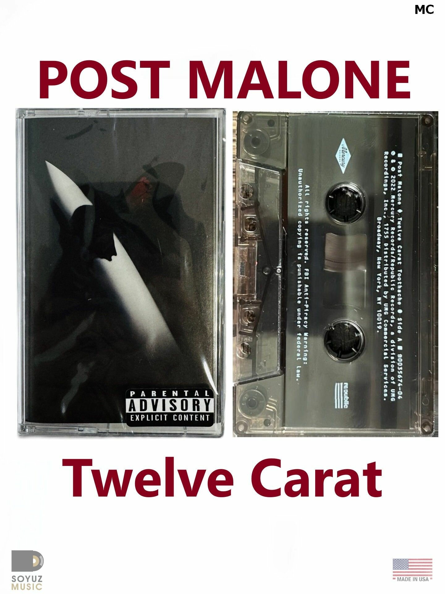 POST MALONE. Twelve Carat (MC/Аудиокассета/Импорт USA)