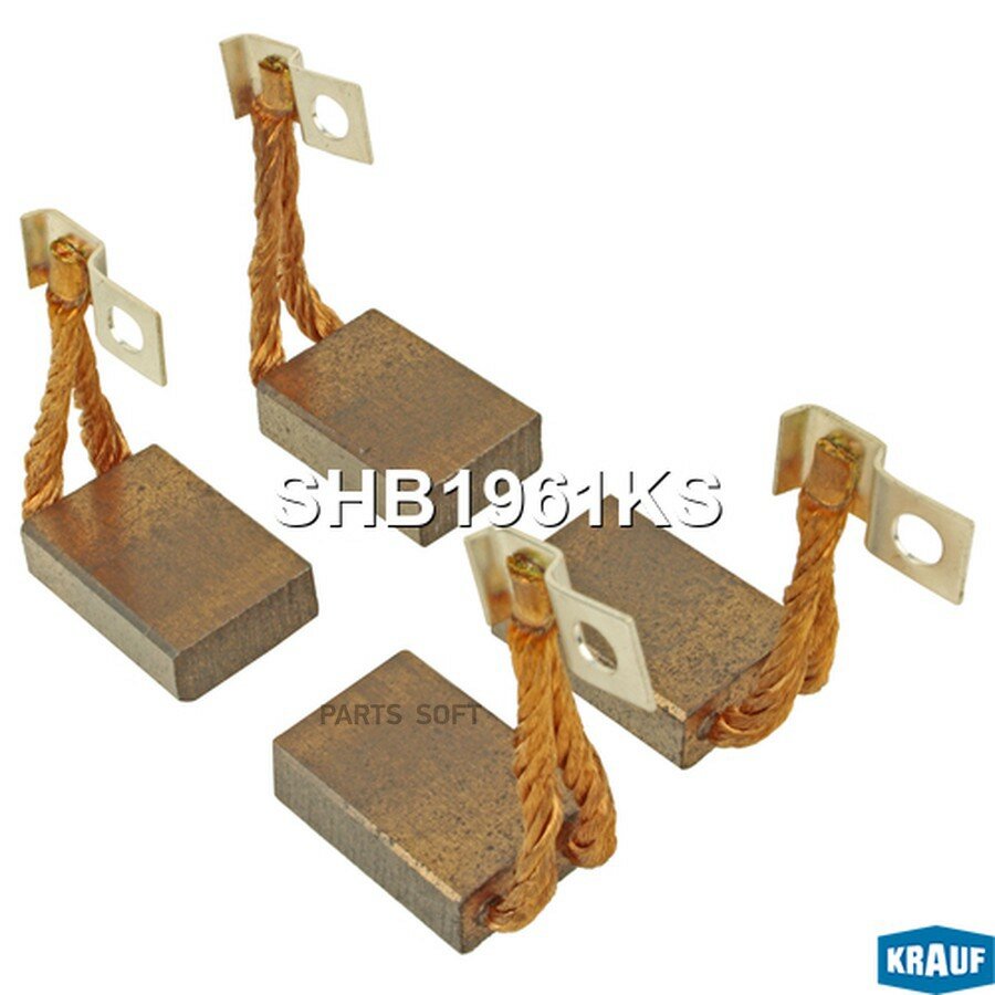 Щетки стартера от официального дистрибьютора, KRAUF, артикул SHB1961KS