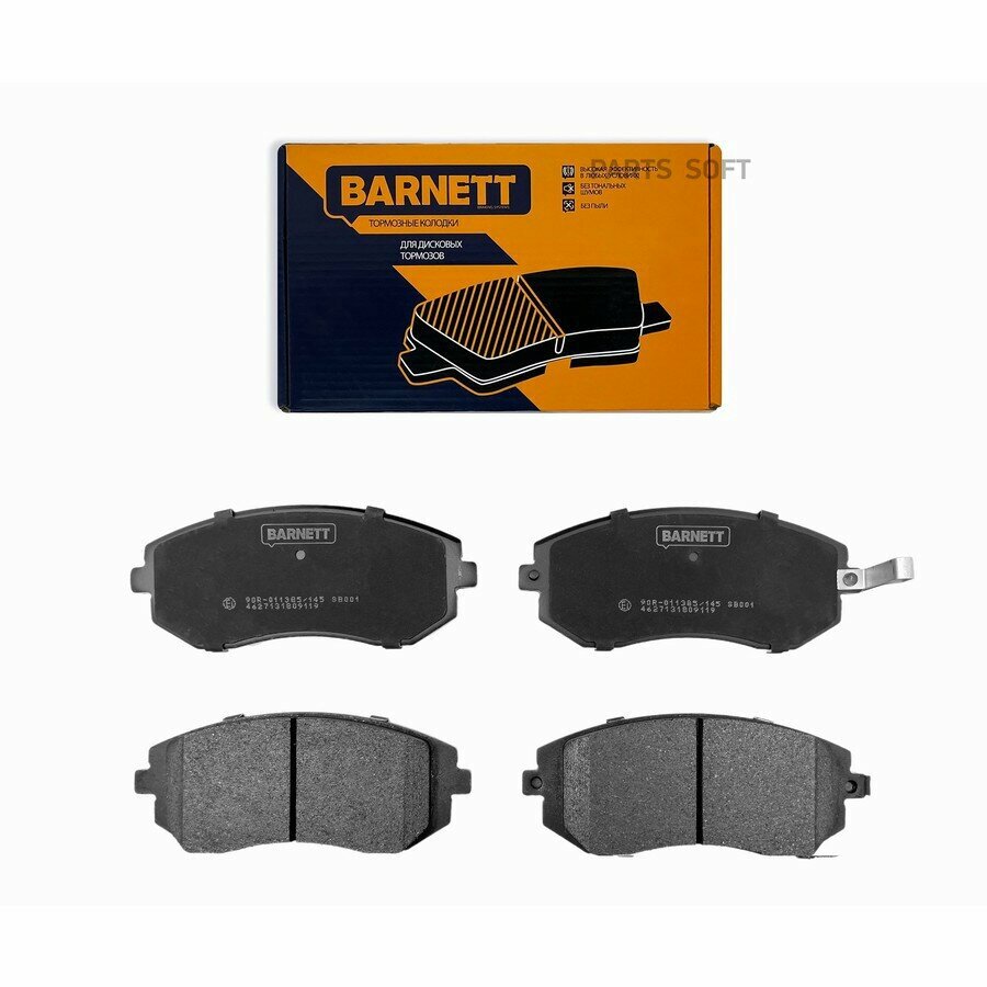 SB001 Колодки тормозные передние BARNETT от официального дистрибьютора, BARNETT, артикул SB001