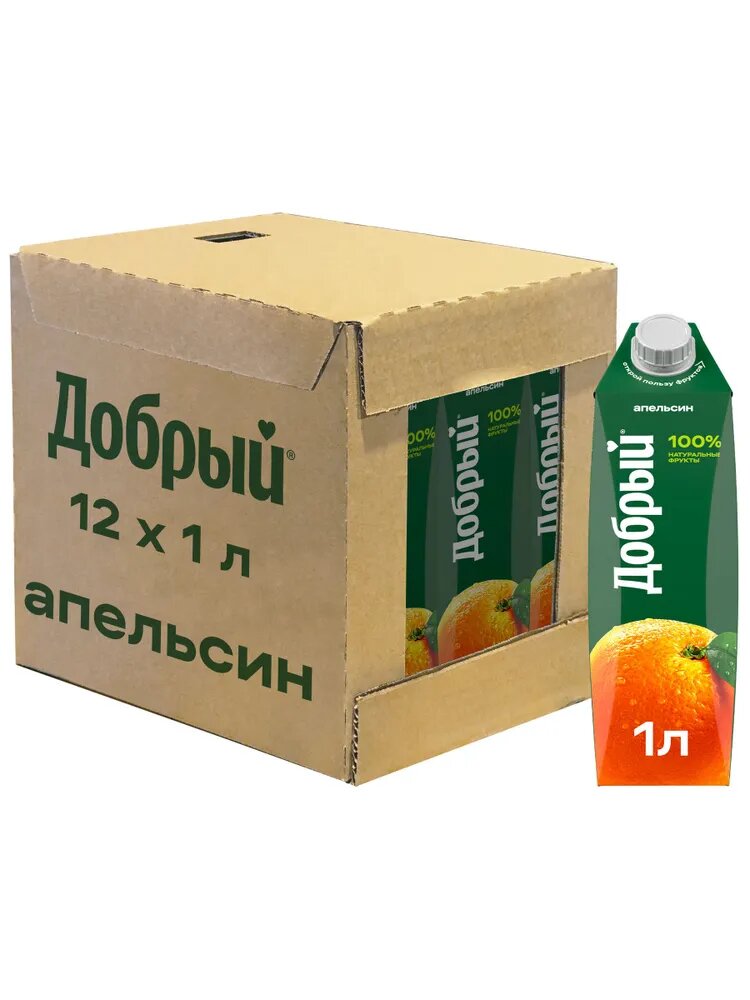 Нектар Добрый Апельсиновый, 12 шт по 1 л