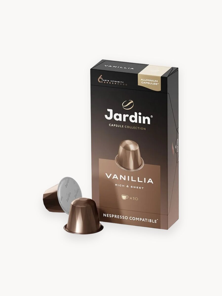 Кофе в капсулах Jardin Ваниллиа (Vanillia), 10 штук, капсул.