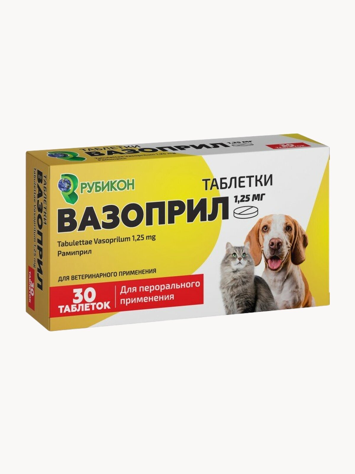 Вазоприл 1,25 мг 30 табл (замена Вазотоп и Вазосан)