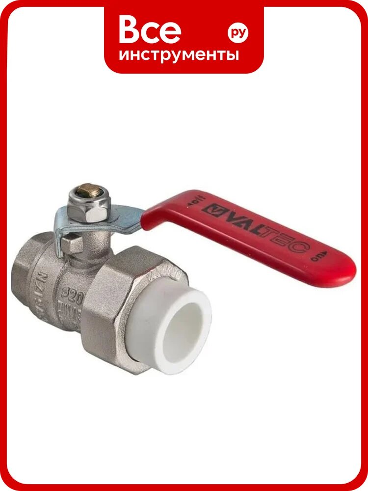 Латунный кран Valtec под PPR 40 ммх1 1/4" внутренняя резьба с полусгоном VTp.742.0.04007