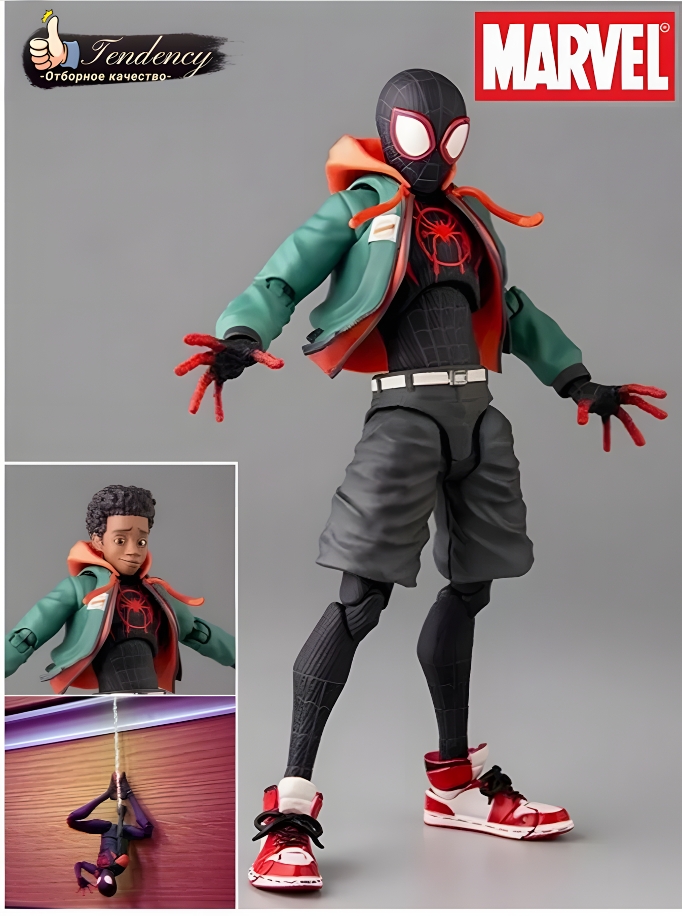 Фигурка Человек-паук: Через вселенные Майлз Моралес, Spider-Man Miles Morales (13см)