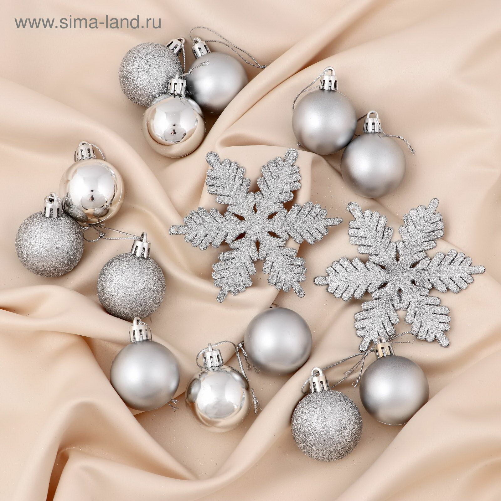 Ёлочные игрушки "Снежинка", новогодние, набор 24 шт, серебро