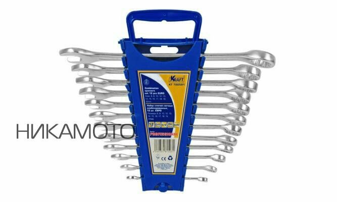 KRAFT KT700591 Ключ комбинированный набор 12шт: 6.8.10.12-19.22мм евро (пл. держ)