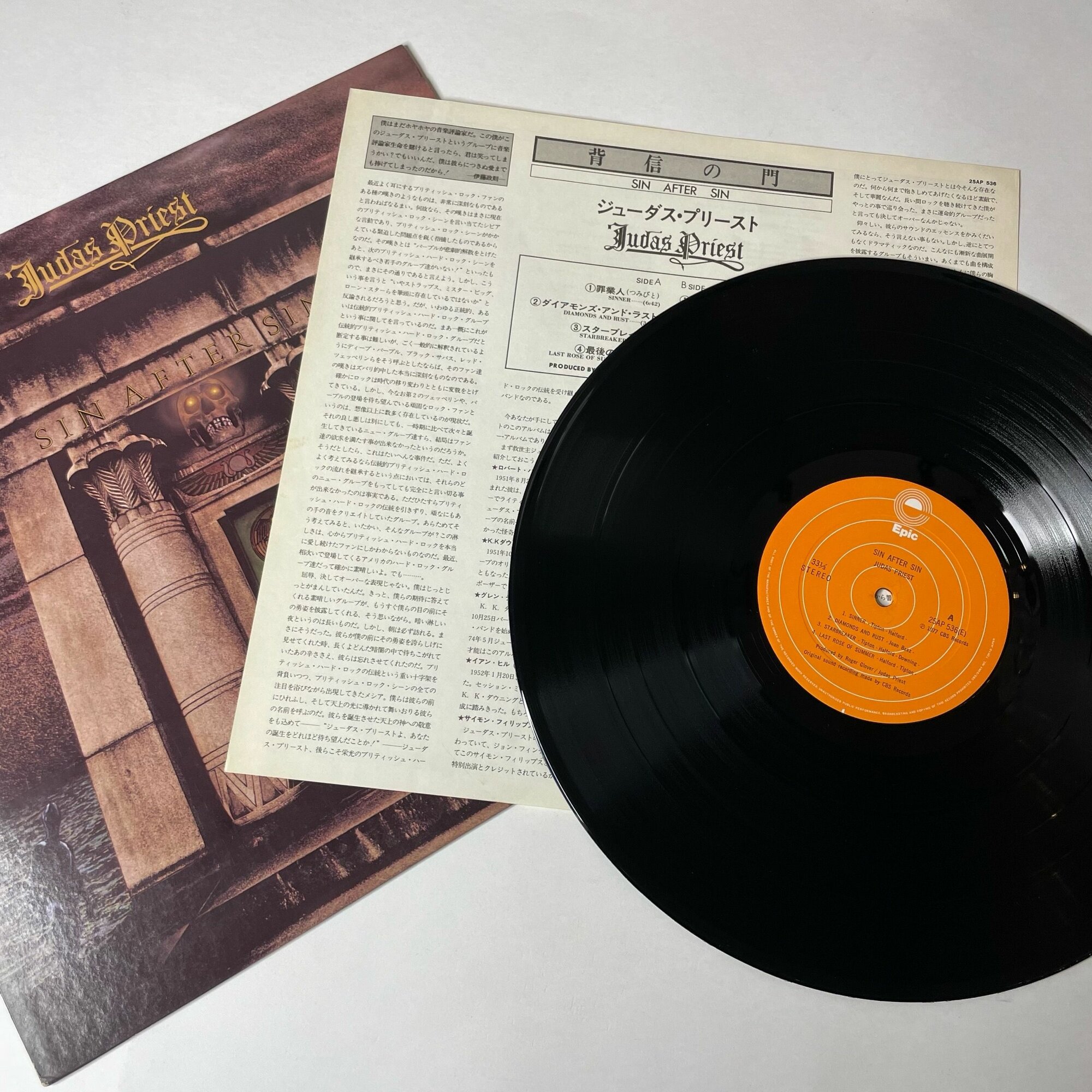 Винтажная виниловая пластинка LP Judas Priest Sin After Sin (Japan 1977) (No Obi) Diamonds And Rust