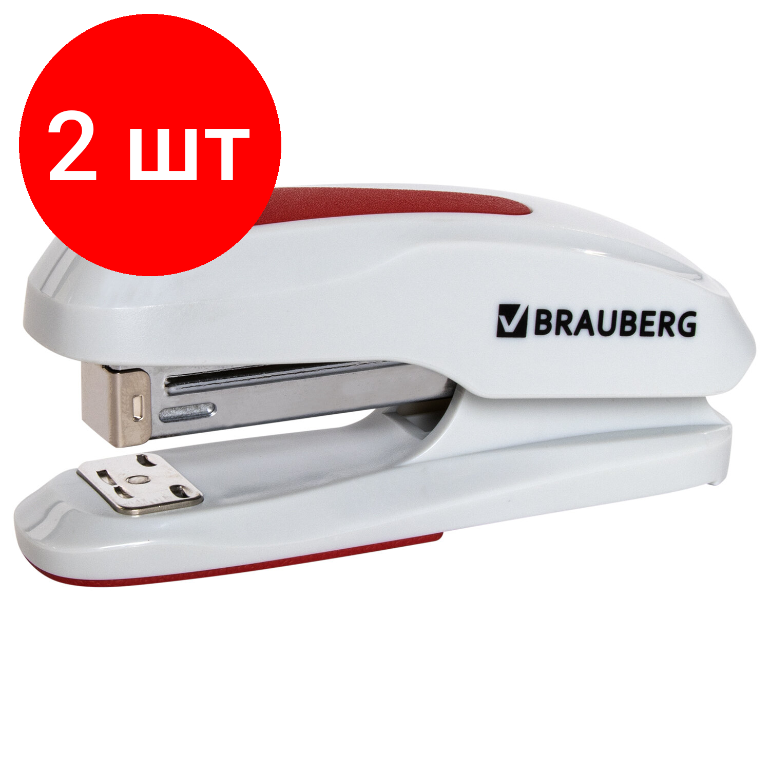 Комплект 2 шт, Степлер №24/6, 26/6 BRAUBERG "Extra", до 30 листов, серо-красный, 229088