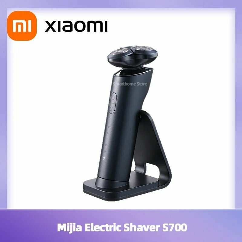 Xiaomi Электробритва S700, серый металлик