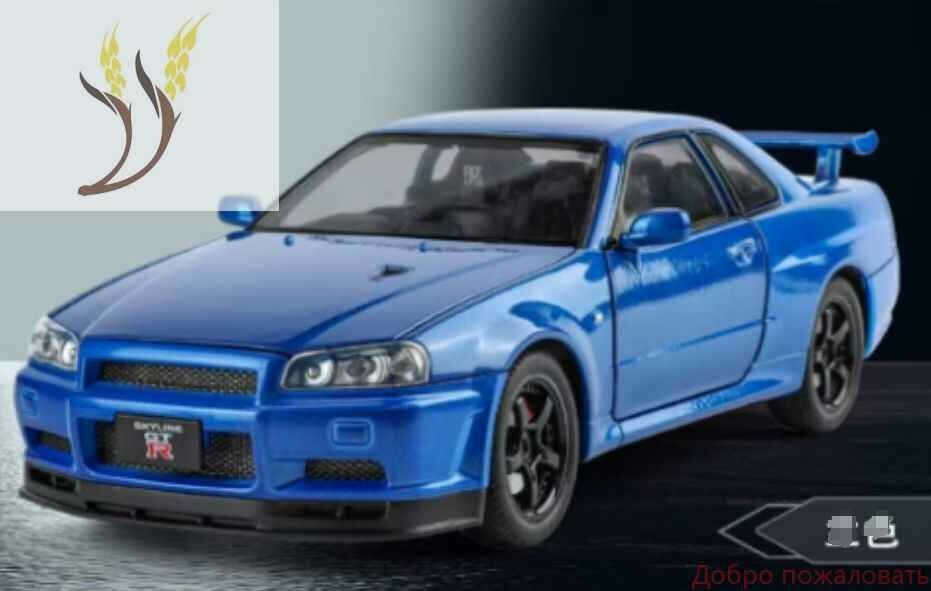 Сборная модель Машинка tamiya 24210 1/24 Nissan GT-R R34 sports car