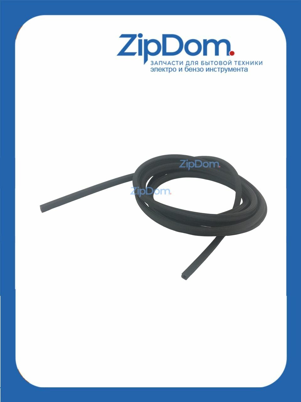 Прокладка (уплотнитель) бака подходит для стиральной машины Атлант 908092000700