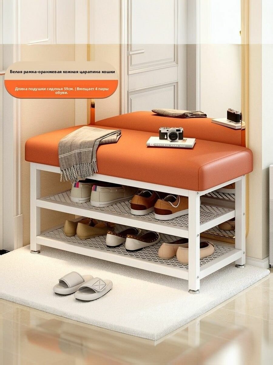 Банкетка-сундук, антивандальная, коралловая, искусственная кожа, мягкая, 59х30х49 см