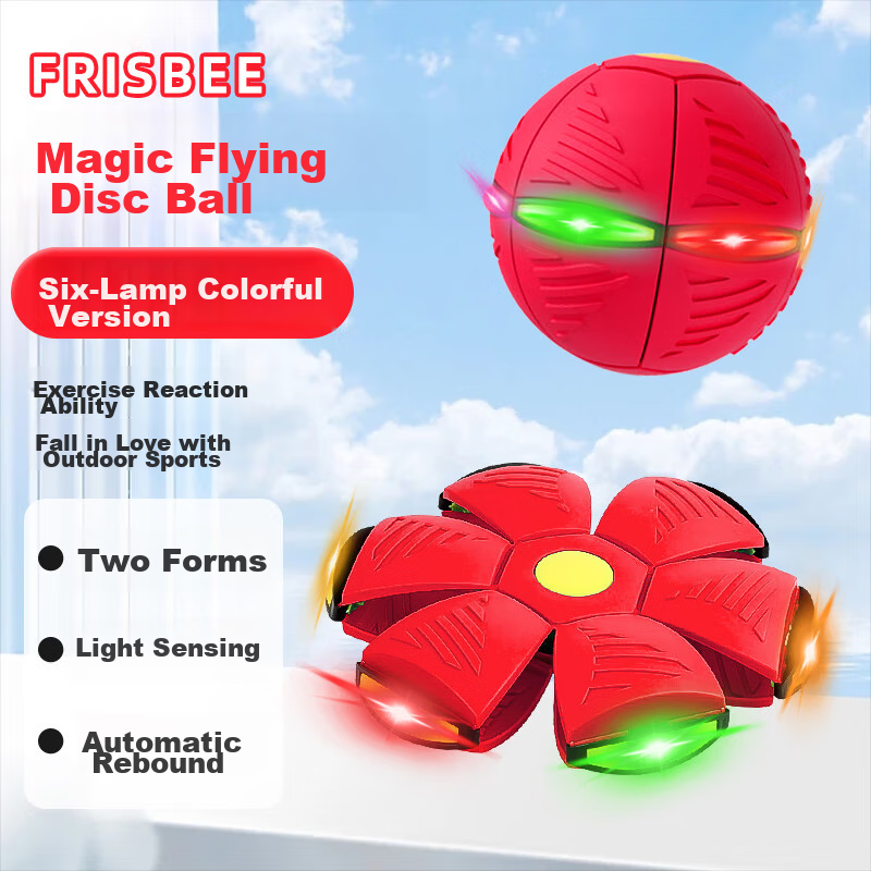 Huashimeng Children's Magic Flying Saucer Ball, Elastic Foot-Stepping Light-Up Ball, Outdoor Sports Ball with 6 Lights, Transformable Stress Relief Ball Toy