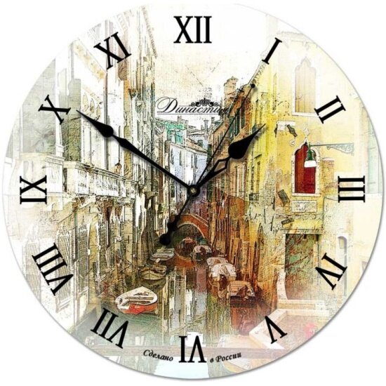 Настенные часы Династия 02-003 Улица в Венеции