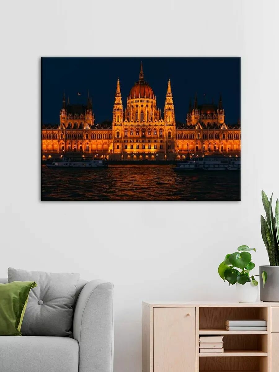 Картина на стену "Ночной город", 40х30 см