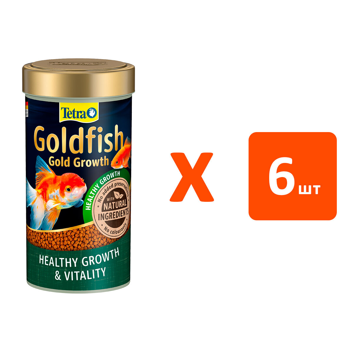 TETRA GOLDFISH GOLD GROWTH корм шарики для золотых рыбок (250 мл х 6 шт)