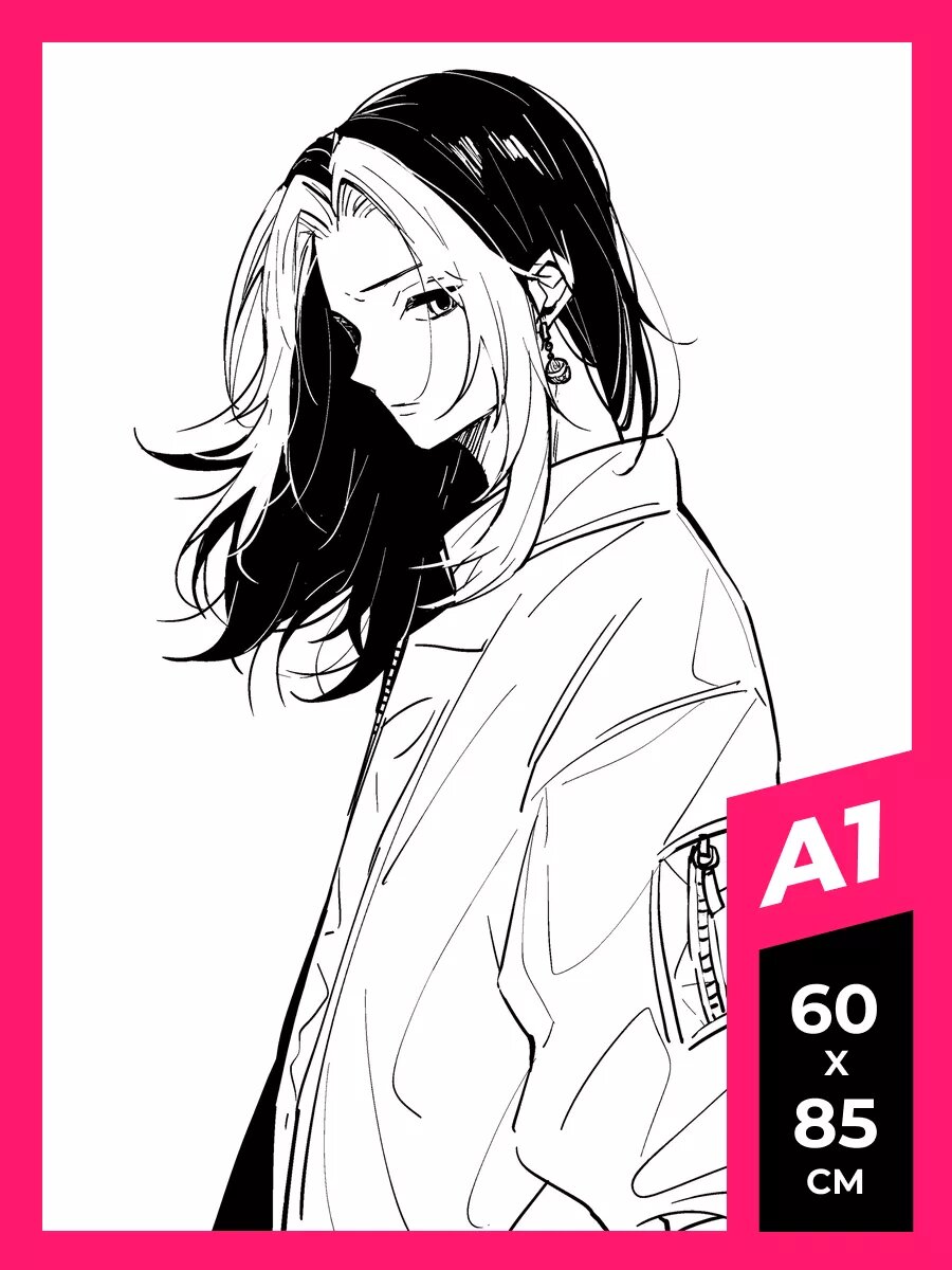 Постер Токийские мстители плакат А1, А2, А3, 50х70 18, матовая фотобумага премиум качества