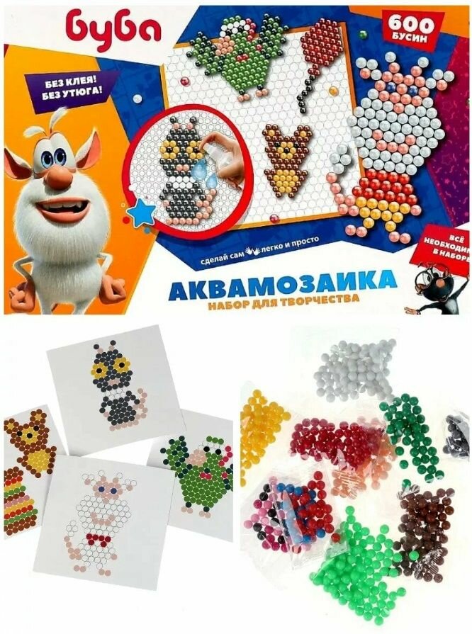 Аквамозаика Буба 600 бусин. Набор для творчества