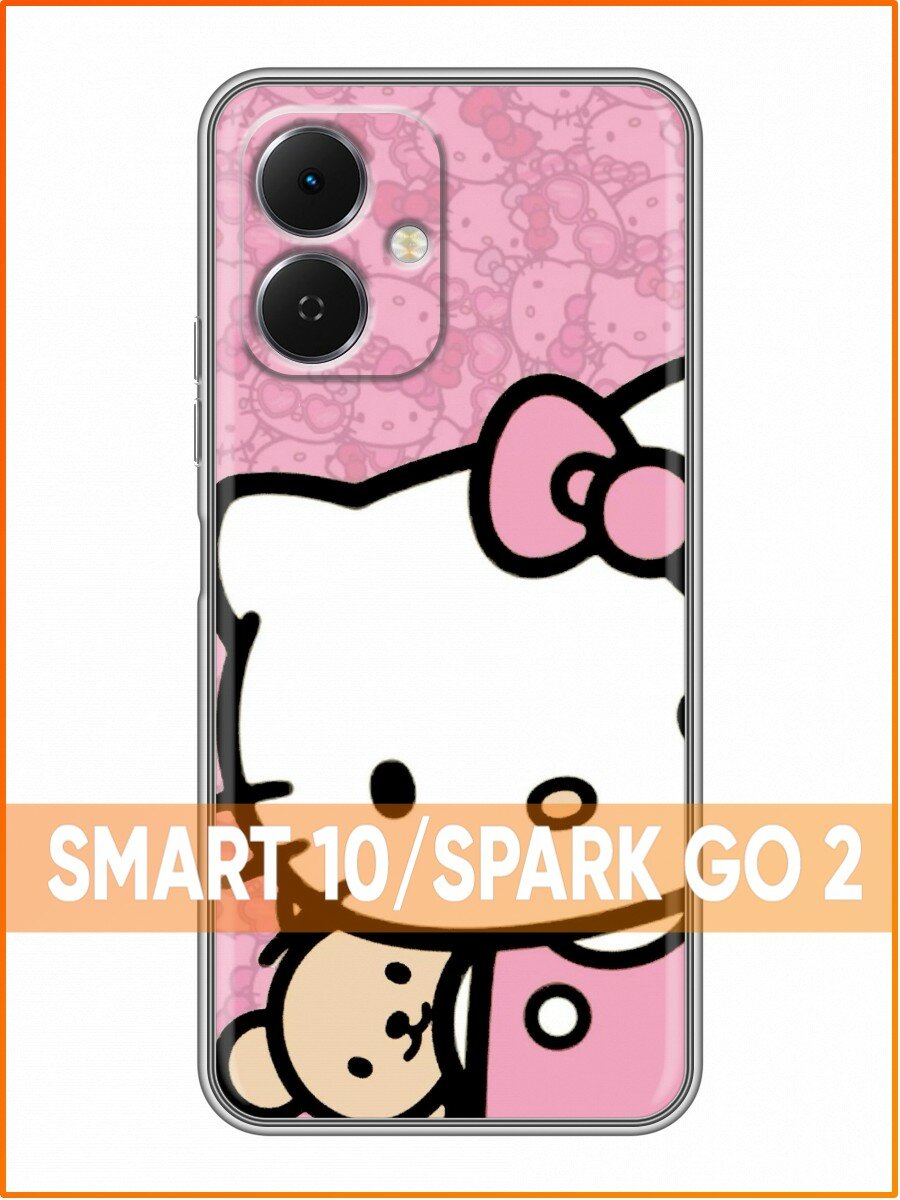 Чехол для Infinix Smart 10, Tecno POP 10 с принтом для девочек с Хеллоу Китти с мишкой (Инфиникс Смарт 10, Техно поп 10)