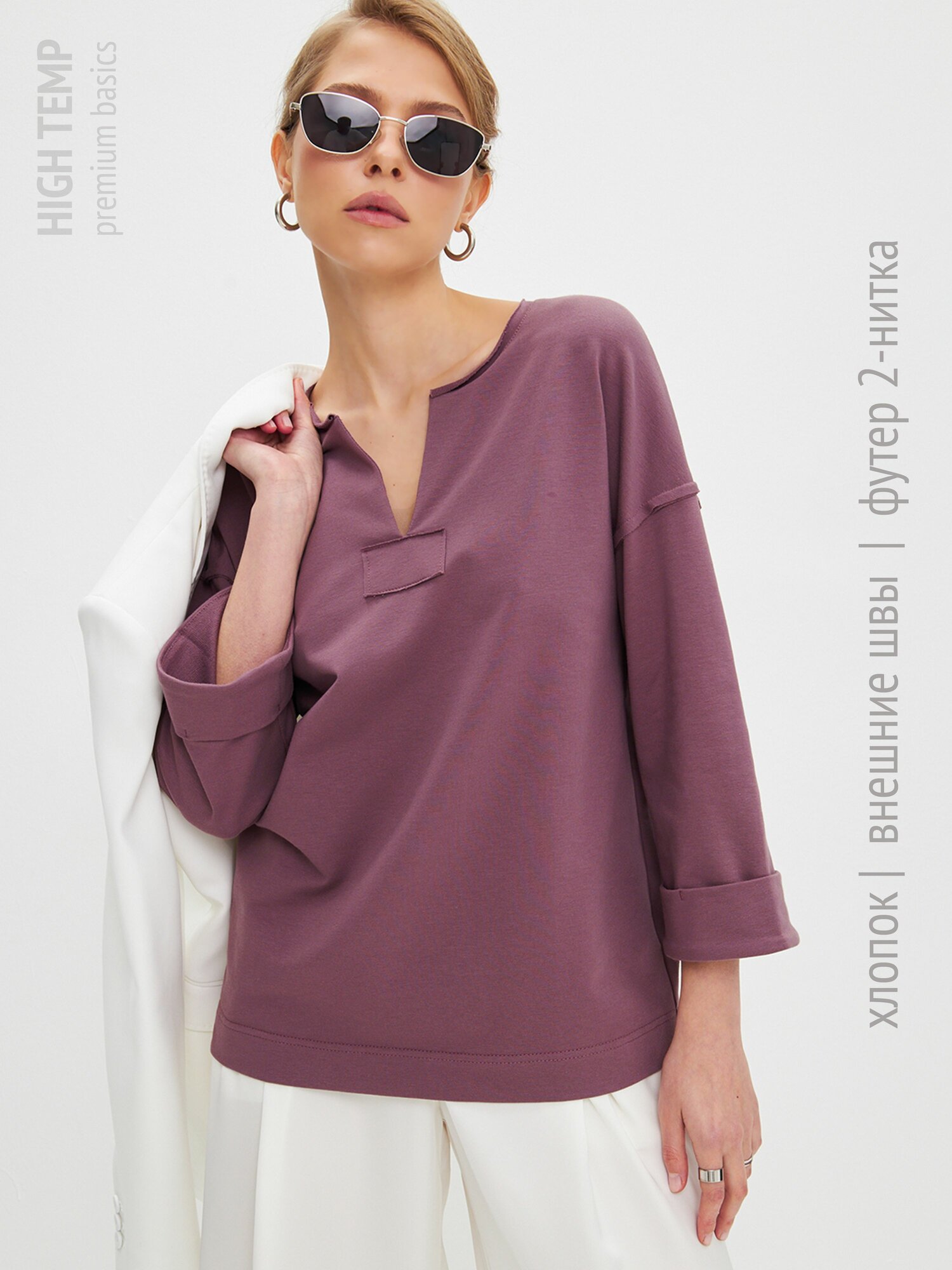 Джемпер 1124F2