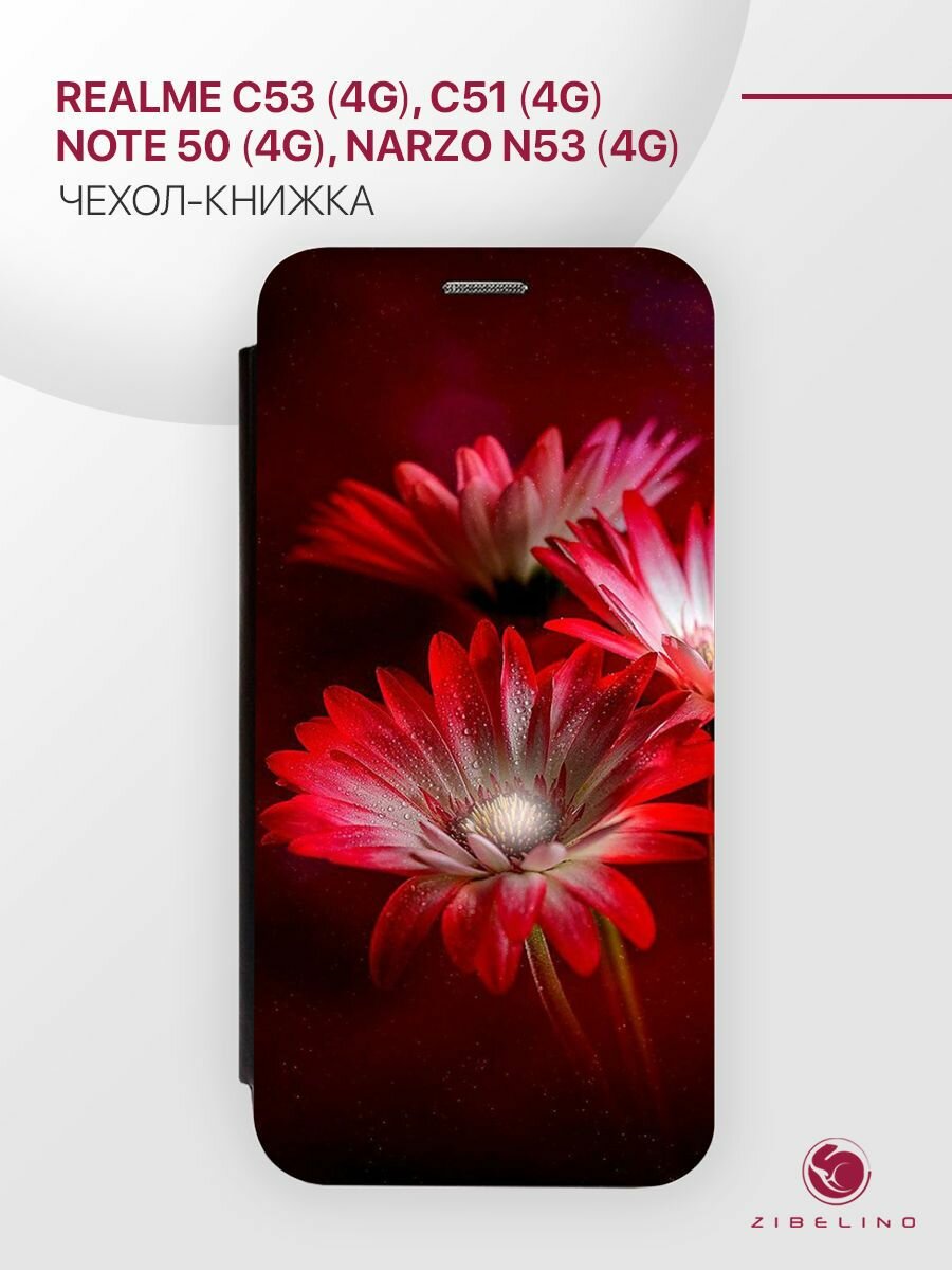 Чехол для Realme C53 4G, C51 4G, Realme Note 50 4G, Narzo N53 4G с магнитом, черный с принтом гербера джеймсона