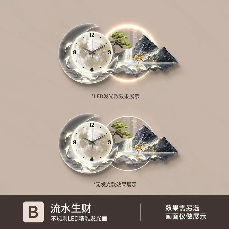Настенные часы OFC с LED-подсветкой, акрил/гипс, кварцевые, серые