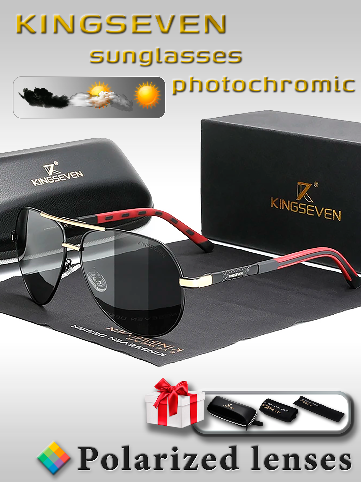 Солнцезащитные очки