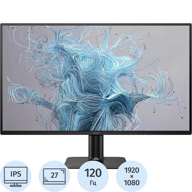 Монитор 27 PHILIPS 27E2N2100/00(60) Black (IPS, FHD,120Hz, HDMI 1.4 (AC ext)