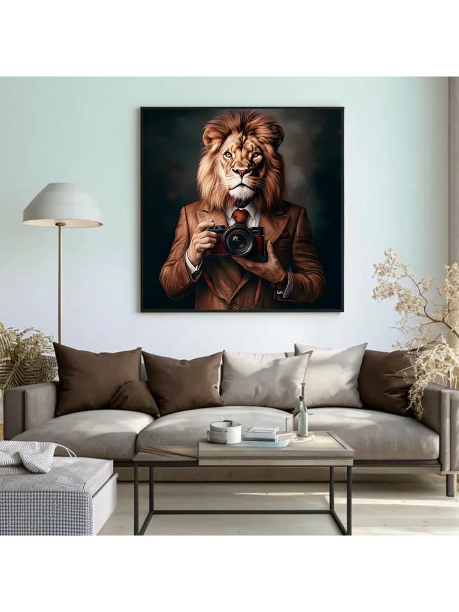 Картина большая Лев в костюме, фотограф, 60*60 см