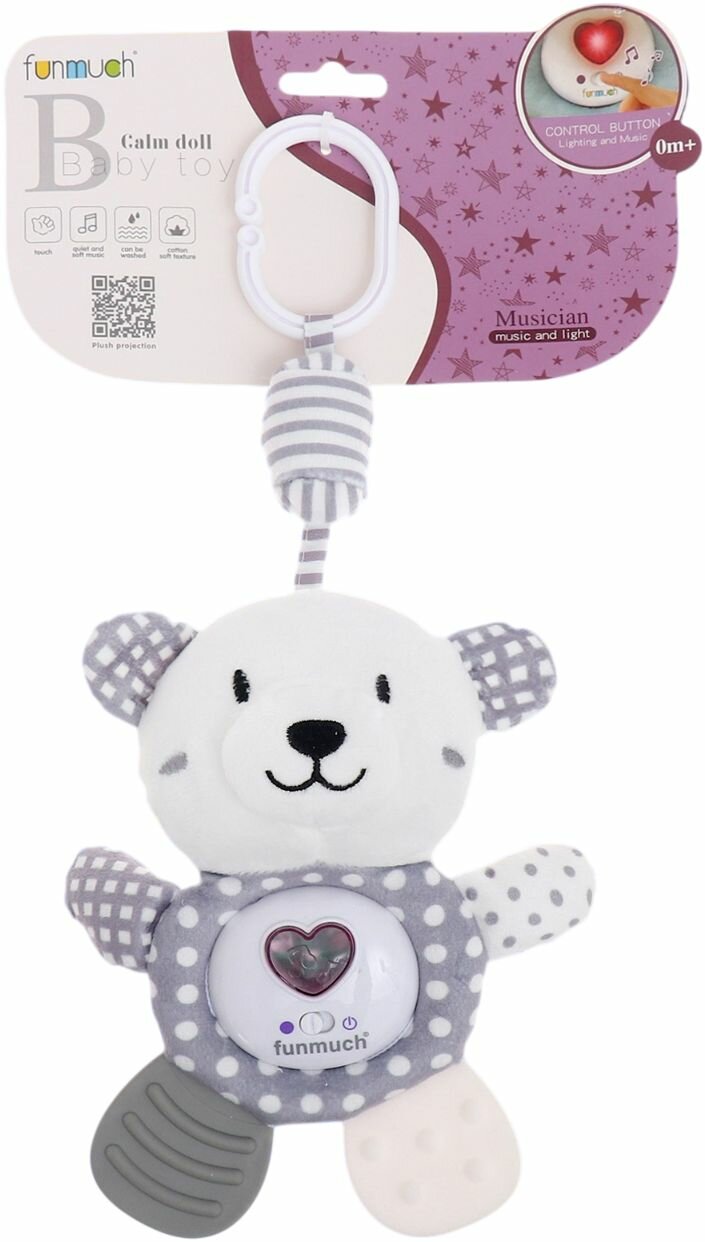 Музыкальная подвеска "Мишутка" с подсветкой, на кроватку и в коляску, развивающая подвесная игрушка, работает от батареек, для малышей от 0 месяцев