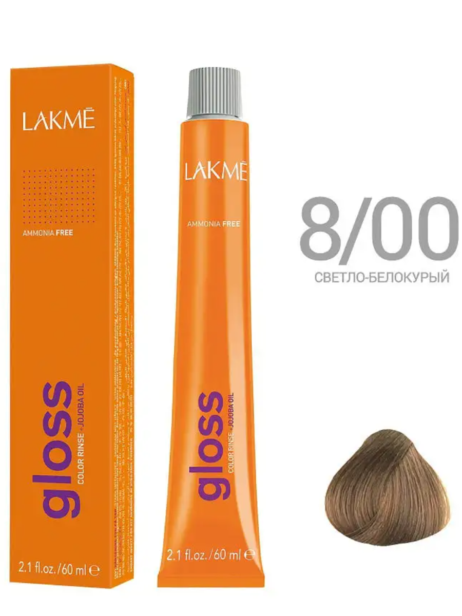 Lakme тонирующая крем-краска Gloss Color Rinse, 8/00 светло-белокурый, 60 мл