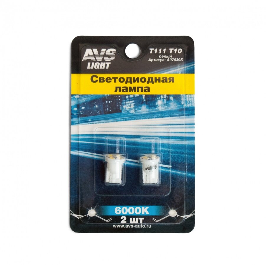 Лампа светодиодная 12v w5w w2.1x9.5d t111 t10 белый 4smd 2835 комплект 2 шт.