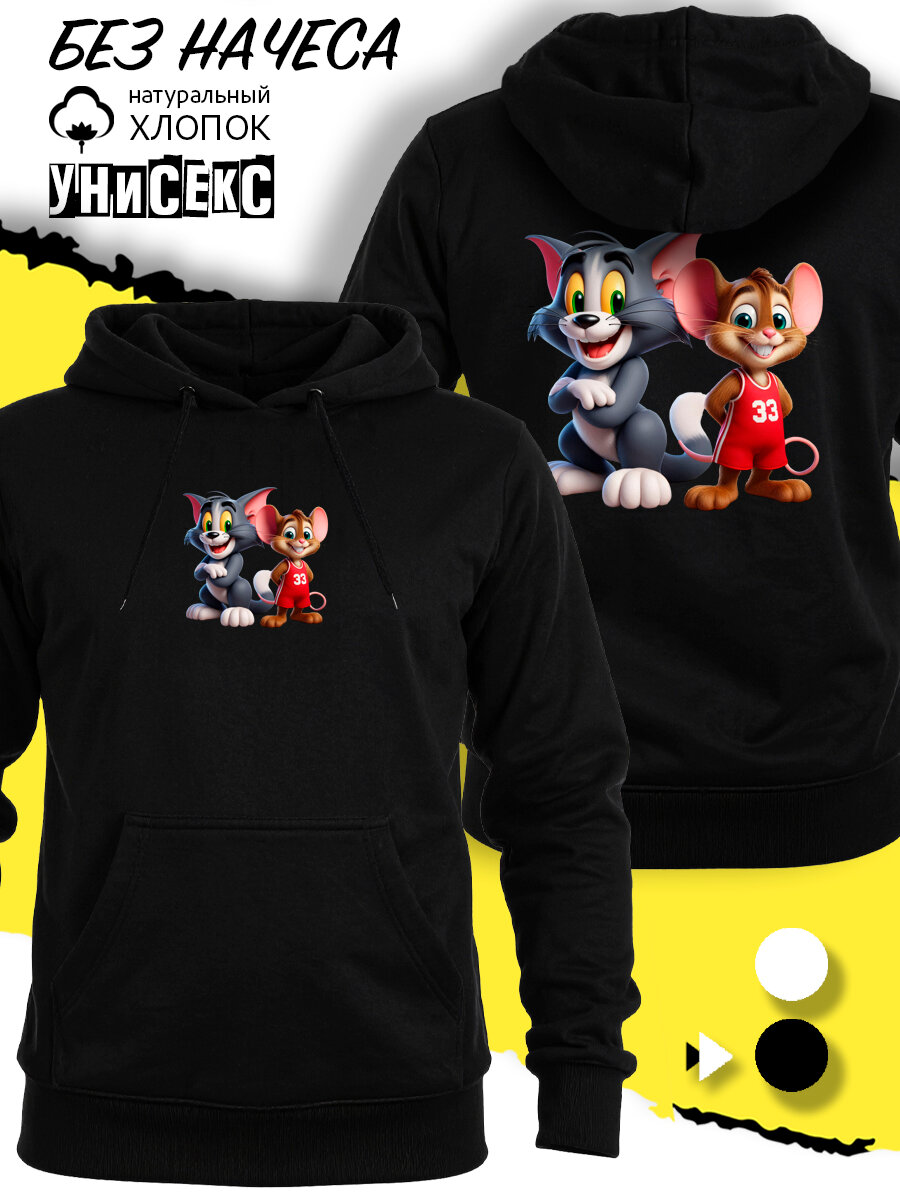 Худи Толстовка свитшот Том и Джерри Tom and Jerry