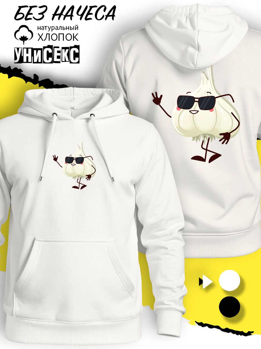 Худи SMAIL-P Толстовка свитшот чеснок