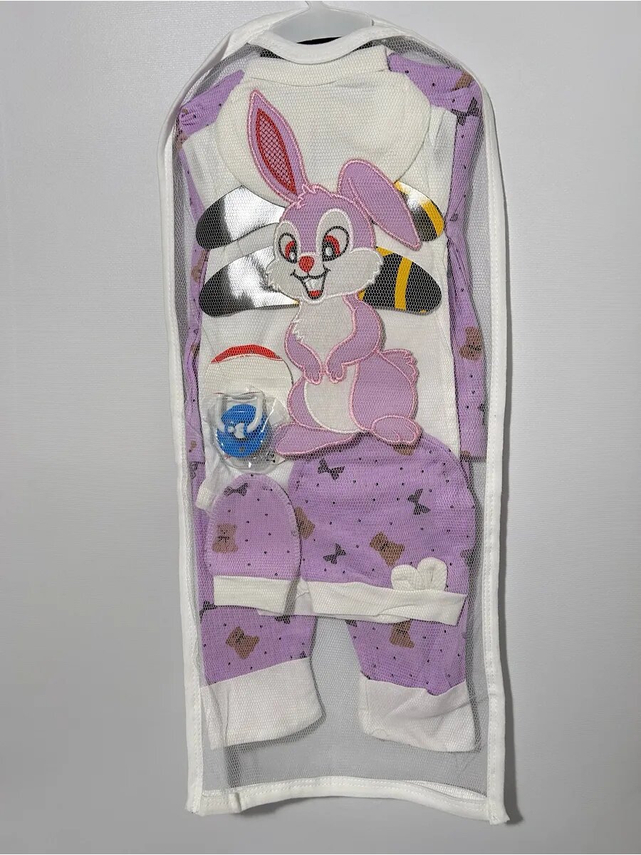 Комплект одежды