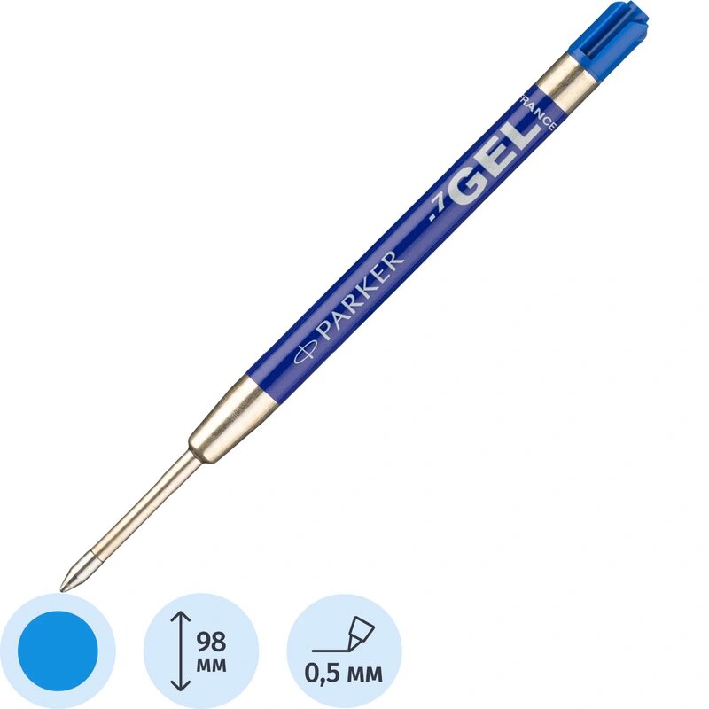 Стержень гелевый 98мм PARKER 1950346 синий 0,7мм Франция блистер