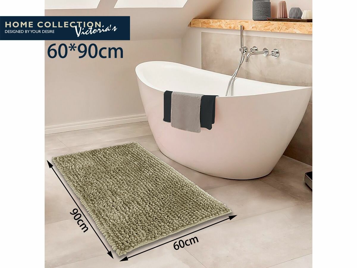 Коврик 60х90см для ванной комнаты шенилл универсальный бежевый