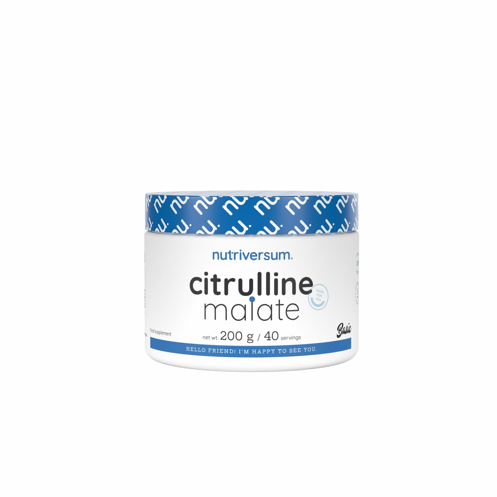 Nutriversum цитруллин, Citrulline 200 грамм