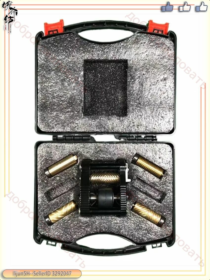 Крепления для лыжероллеров