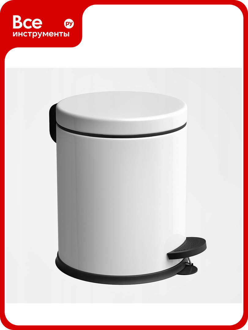 Урна круглая с педалью PRIMANOVA 12 л, металл, белый, высота 35 см, диаметр 25 см D-20850