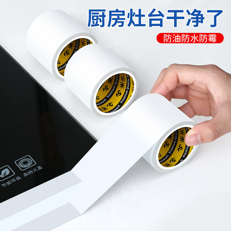 Лента кухонная, алюминиевая фольга, 100мм x 5м, белая